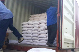 AL-GHORI PLASTIC RECYCLING FACTORY LLC